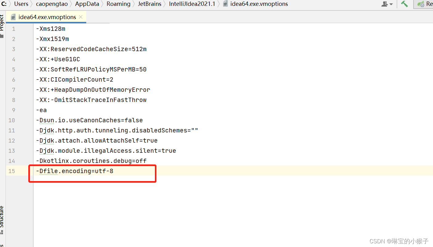 Idea在新建接口和类的时候启动项目报java: 非法字符: ‘\ufeff‘错误_idea新建类有非法字符-CSDN博客