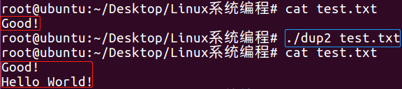 九、Linux之dup和dup2函数_linux中dup2命令 -baijiahao-CSDN博客