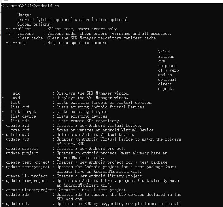 unity安卓打包配置sdk、jdk_unityhub安装的jdk路径-CSDN博客