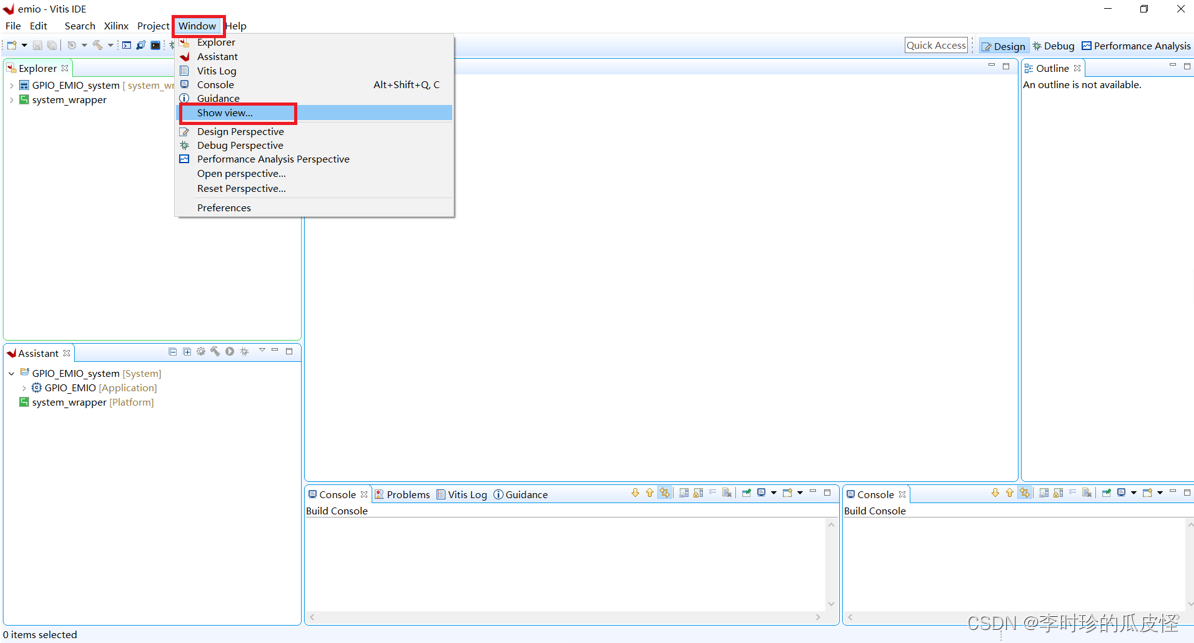 vitis打开自带的串口调试_vitis串口-CSDN博客