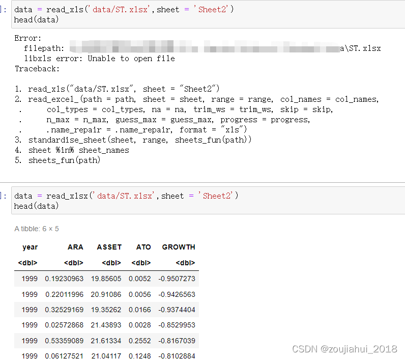 R 18 readxl read excel Read xls read xlsx r readxl CSDN 