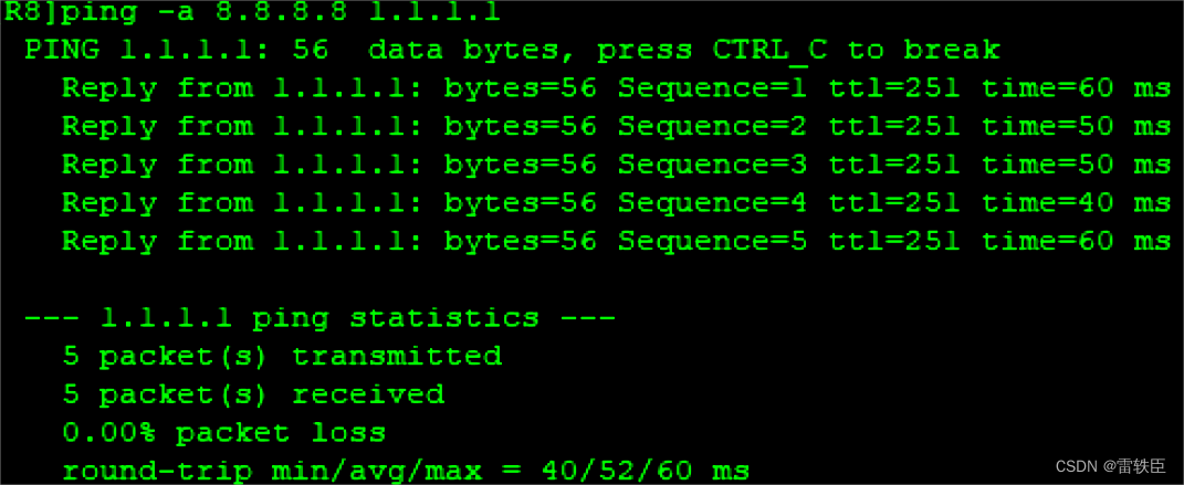 BGP综合实验-CSDN博客