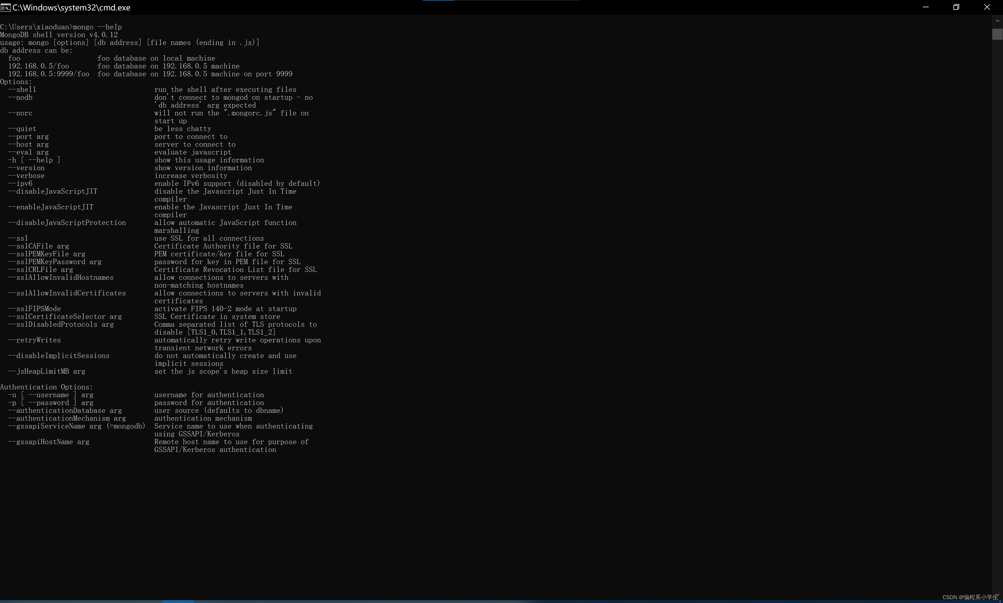 MongoDB-shell演示_如何通过shell连接mongo-CSDN博客