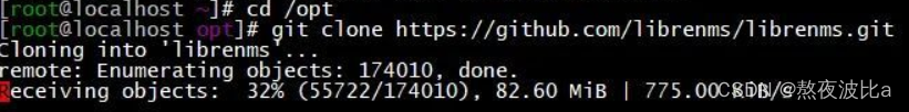 Centos7下部署librenms_librenms安装-CSDN博客