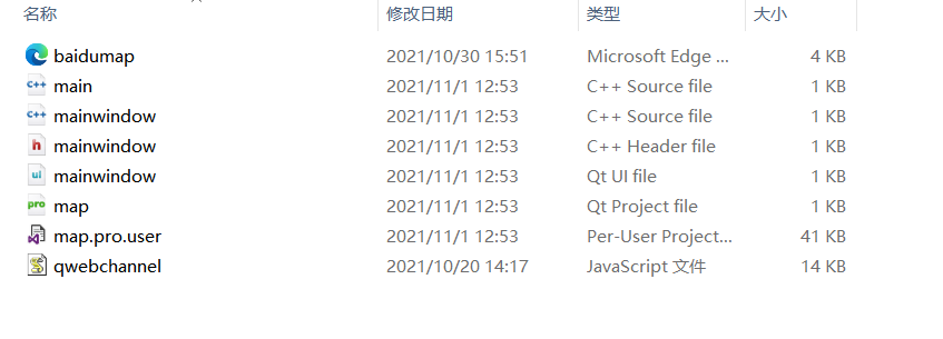 QT5百度地图开发学习——地图显示_qt环境下地图开发调试-CSDN博客