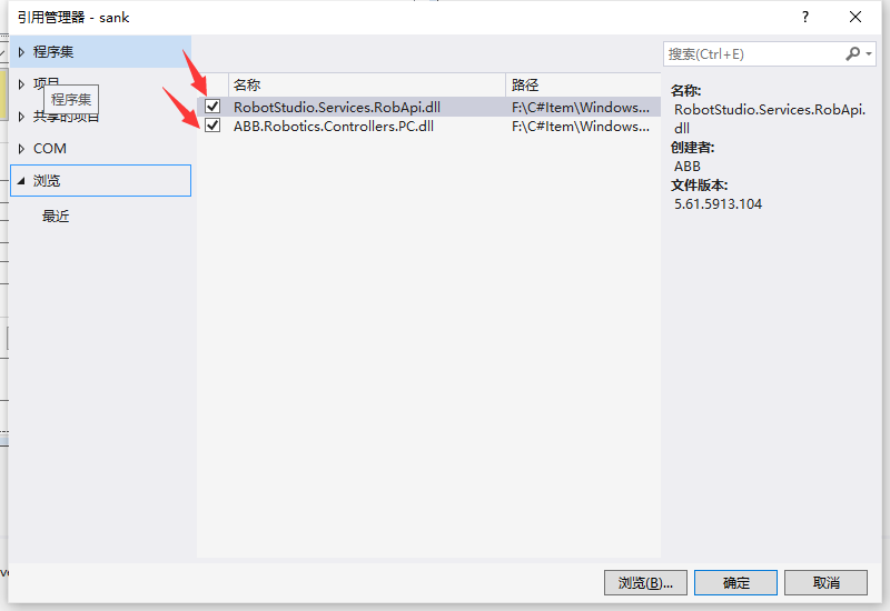 C# ABB机器人PC_SDK通讯_abb pc sdk-CSDN博客