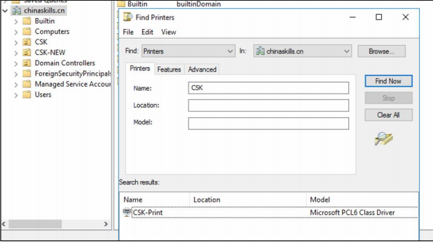 ChinaSkills-网络系统管理(2021年全国职业院校技能大赛B-1 模块 B：Windows 环境 评分标准 )_2021全国职业院校 ...