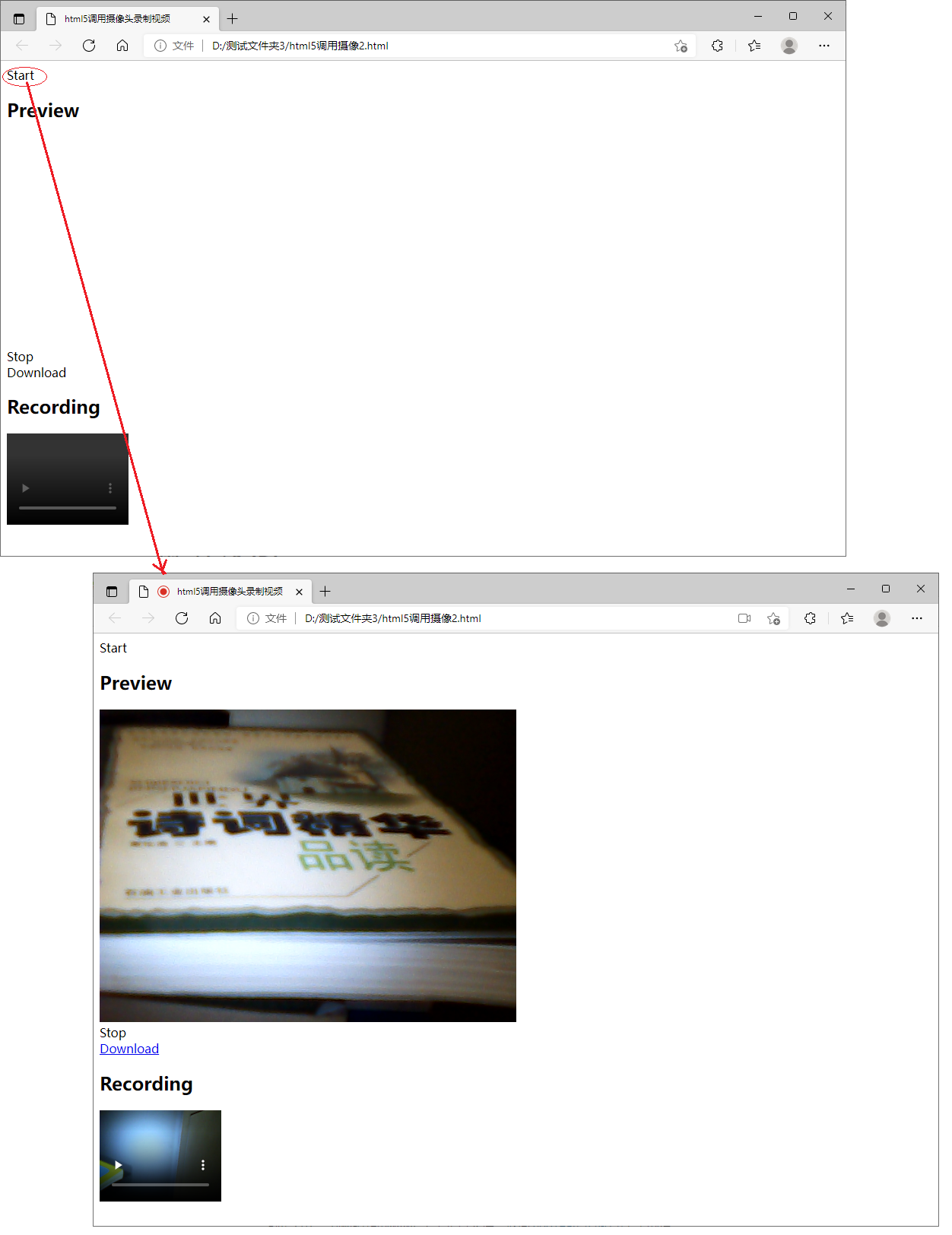 html5+JS调用摄像头示例_navigator.mediadevices-CSDN博客