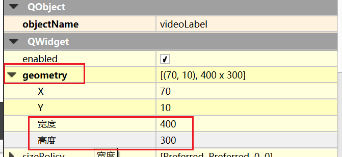 SDL2渲染到QT窗口_sdl2 qt-CSDN博客