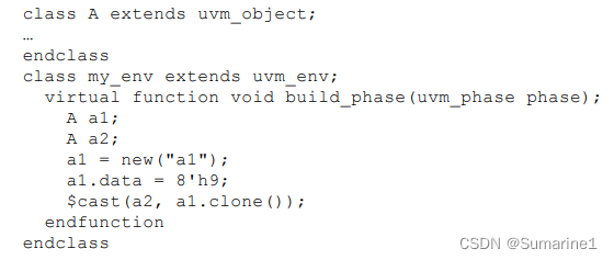 UVM实战第3章：UVM基础_component和object区别-CSDN博客