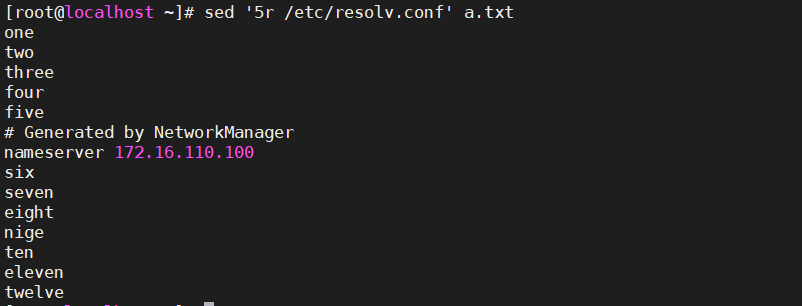 Sed编辑器_windows sed编辑器-CSDN博客