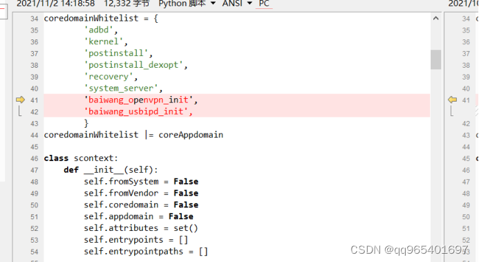配置Android8.0系统源码，MTK板子，开机自启动脚本，专门处理在init.rc配置无法启动的问题_安卓自启脚本-CSDN博客