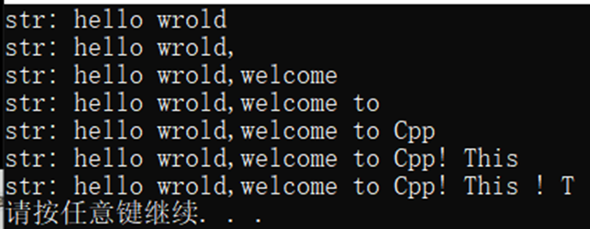 【c】黑马c泛型编程和stl技术 3 Stl常用容器 String容器黑马c学院讲义stl Csdn博客