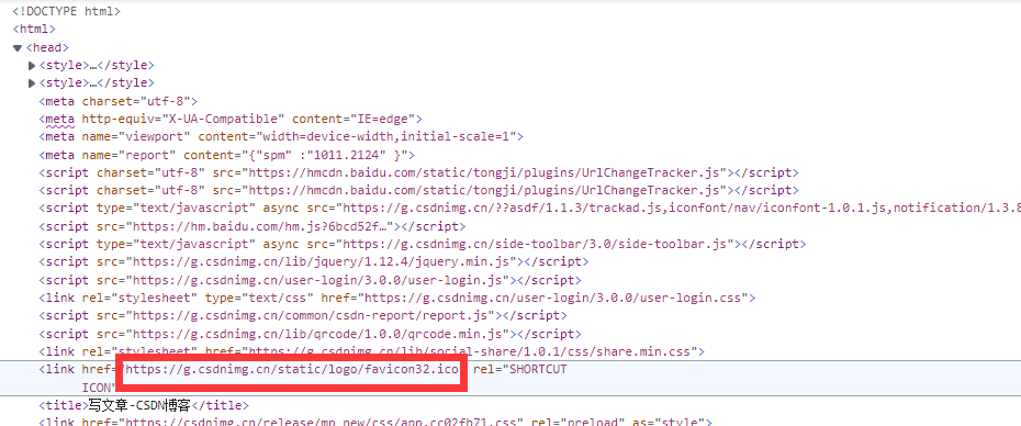 通过Url获取favicon图标_cefsharp 网页图标-CSDN博客