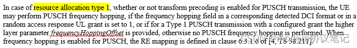 Nr Pusch四 Frequency Hoppingnr 跳频是什么意思modem协议笔记的博客 Csdn博客