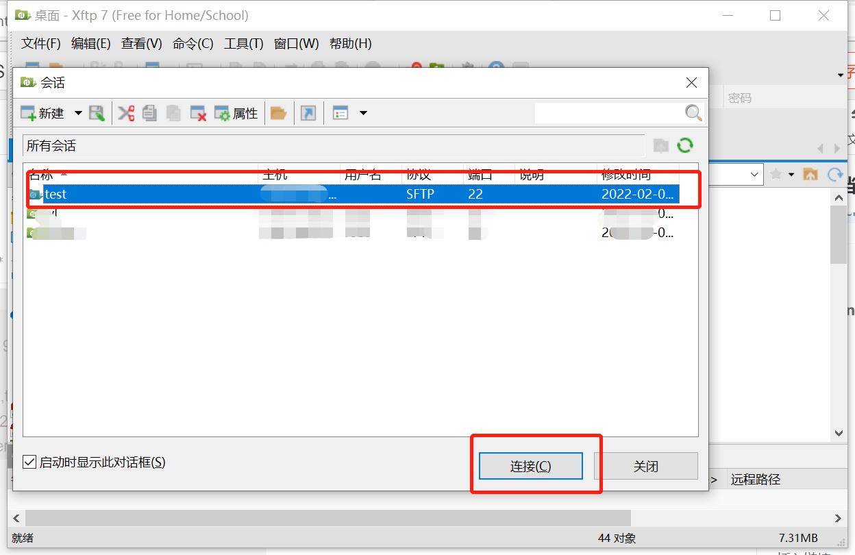 CentOS 7下部署flask项目详细过程_centos flask-CSDN博客
