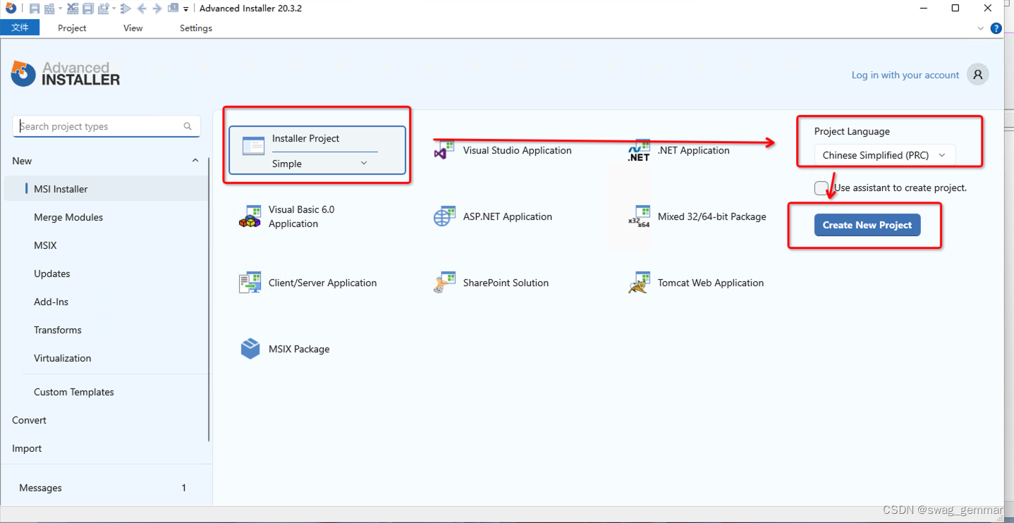 Advabced Installer配置安装包（含注册表配置应用协议）_advanced installer 注册表-CSDN博客