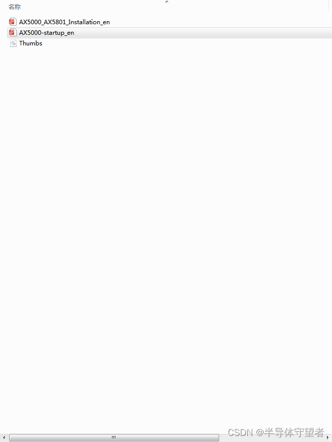 倍福（Beckhoff）伺服Servo Drive AX5000系列使用说明_beckhoff伺服驱动器说明书-CSDN博客