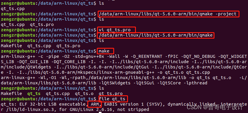 ubuntu交叉编译Qt-5库并移植ARM开发板_ubuntu qt arm 交叉编译_曾哥电子设计的博客-CSDN博客