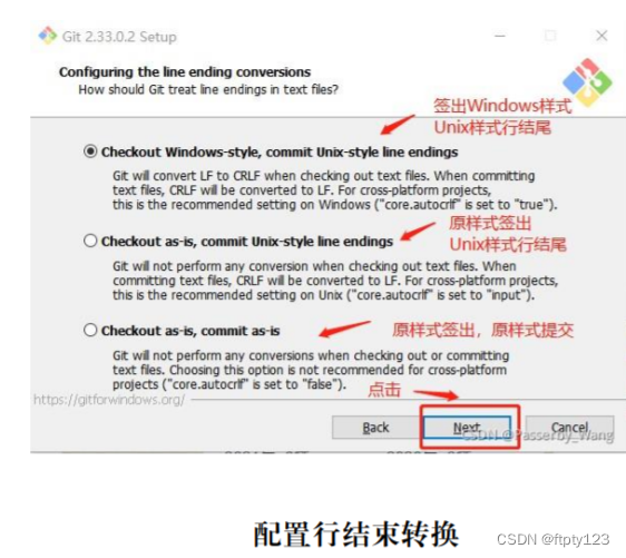 Git的使用方法git网页版如何用 Csdn博客 