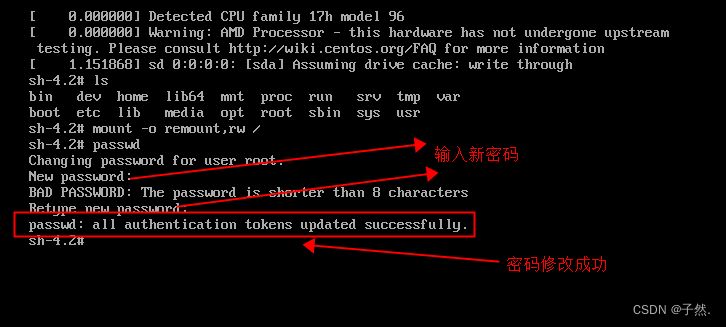 Centos7、Redhat7 重置root密码_redhat7单用户重置root密码-CSDN博客