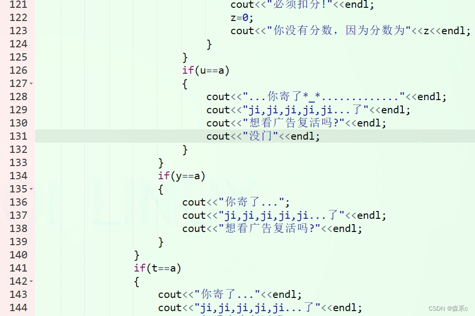 数字炸弹小游戏（c） Csdn博客 