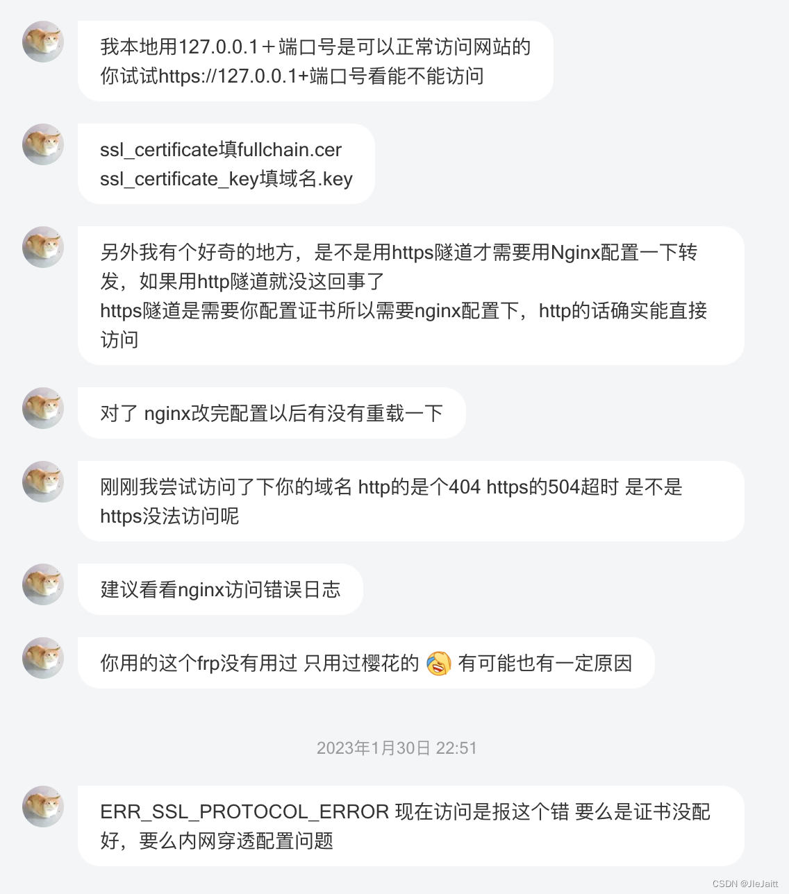 acme.sh指定证书的位置_seems to have a ecc cert already, lets use ecc cer-CSDN博客