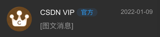 Qt/QML 实现图片圆角剪切效果_qpainter::drawimage 圆角-CSDN博客