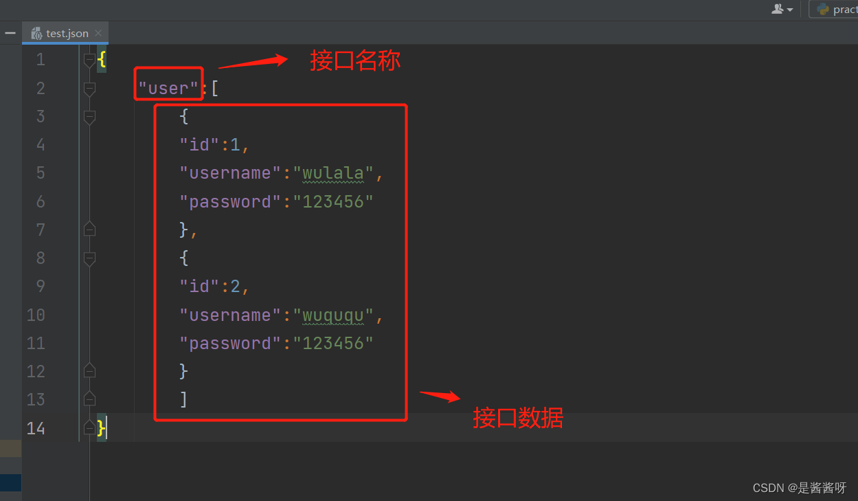 Json Server模拟后端接口后端json接口怎么做 Csdn博客