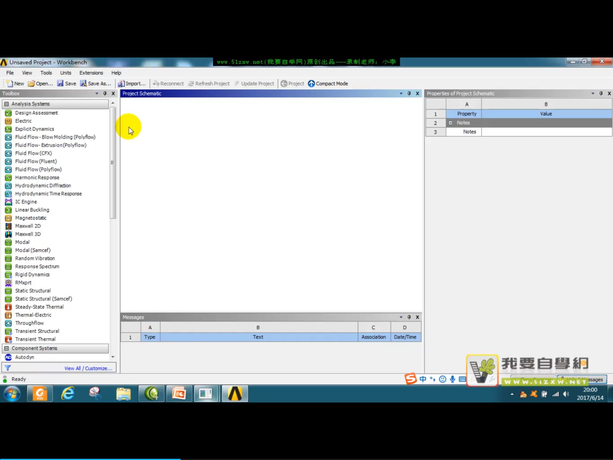 workbench简介_workbench移动模块位置-CSDN博客