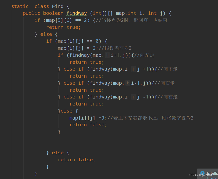 Java递归实现走出迷宫游戏java走出迷宫 Csdn博客