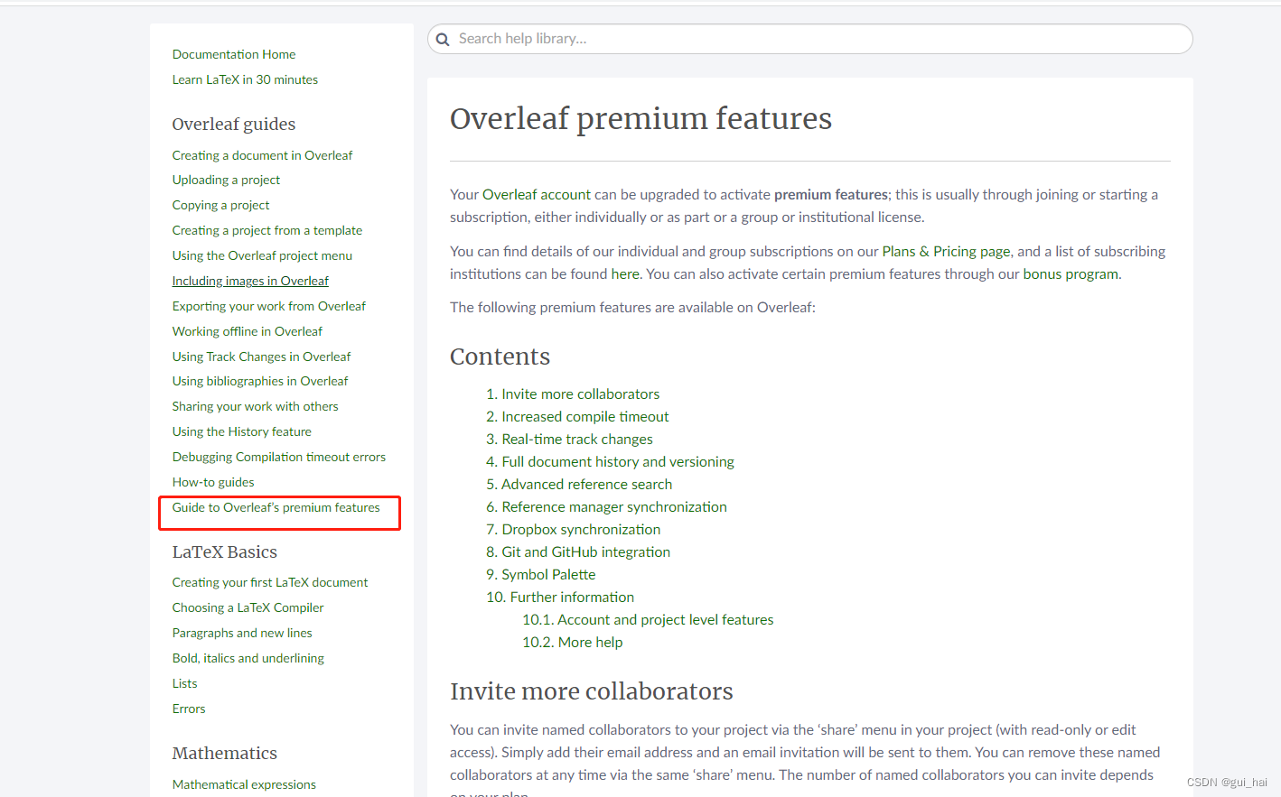 overleaf如何增加合作者数量_overleaf可以分享几个人-CSDN博客