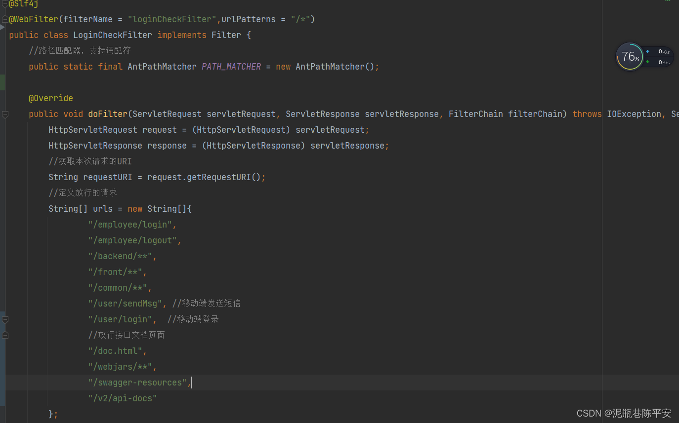 一键生成所有接口的文档 Swagger + springBoot_生成work接口文档-CSDN博客