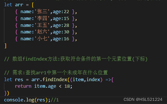Nodejs笔记 数组遍历方法nodejs遍历数组 Csdn博客