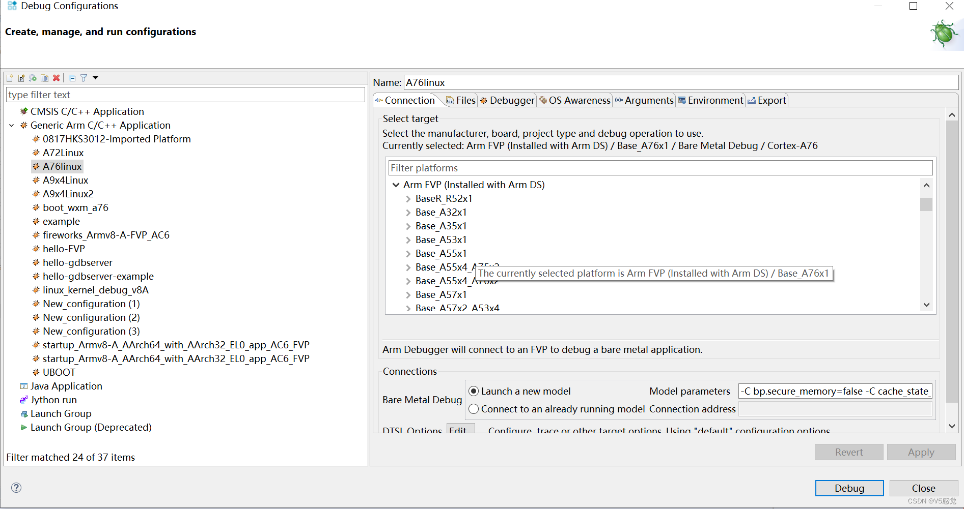 ARM Development Studio 2021 FVP调试Linux内核代码-CSDN博客