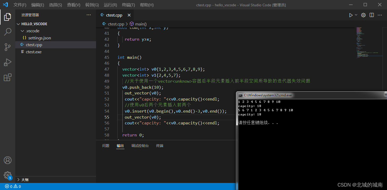 vector_vector -CSDN博客
