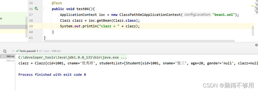 spring-ioc装配数组、list集合和map集合_spring里怎么装配list集合-CSDN博客