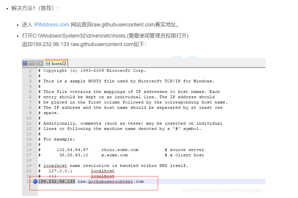 Qt配置OpenCV教程及错误解决方法_qt opencv-CSDN博客