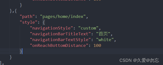 uniapp ipad app自定义顶部_uniapp 自定义顶部显示wifi-CSDN博客