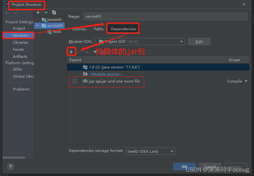 【javaweb】servlet系列 使用idea工具开发servlet(保姆级开发步骤)javaweb使用severlt完成大作业