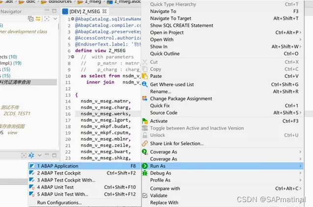 matinal：SAP 零基础学习CDS之概览（一）_sap cds-CSDN博客