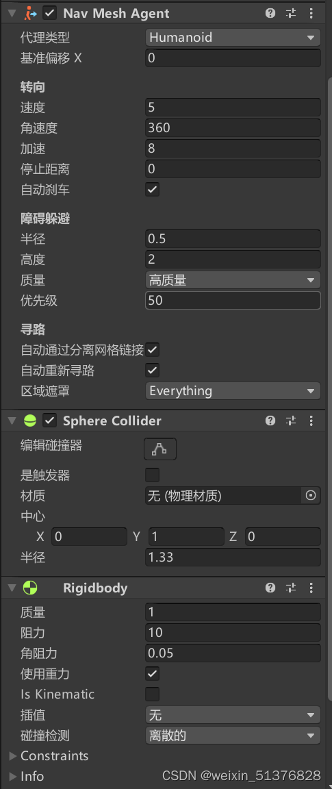 unity实现坦克对战_tanks battlefield unity-CSDN博客