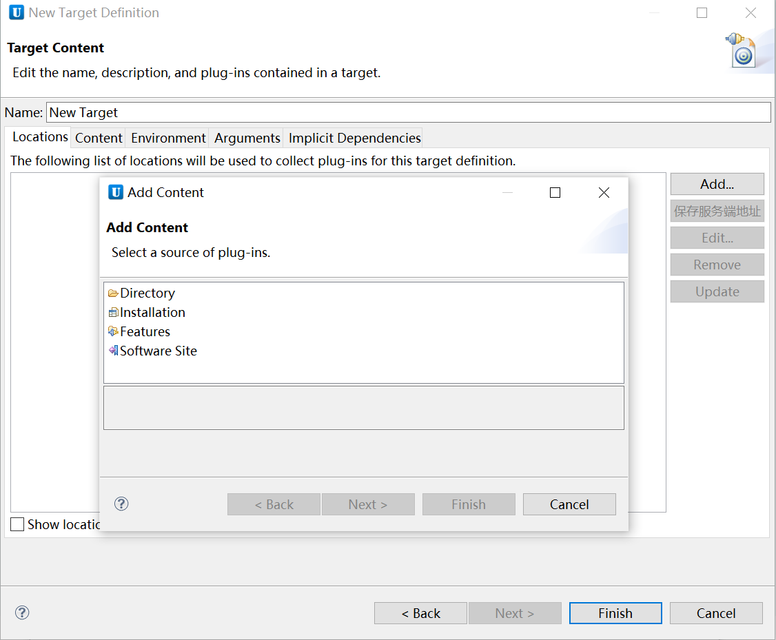SG_UAP部署Tomcat环境，启动java web项目的详细操作步骤_sg-uap-CSDN博客