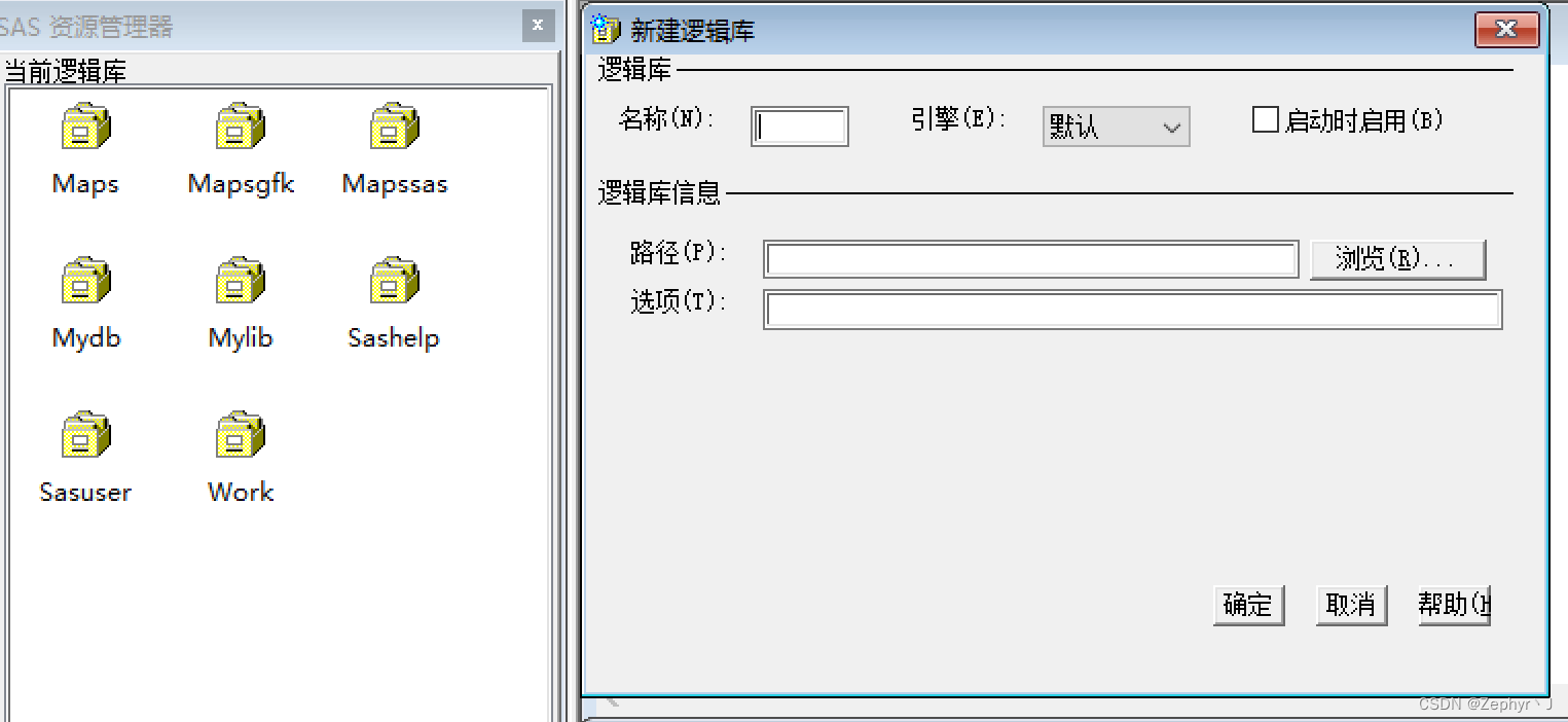 Sas学习1(总体介绍以及一些程序例子) Csdn博客