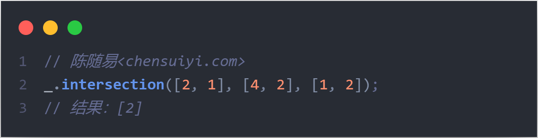 [Easy Program] Lodash Function Sharing (Intersection) - Programmer Sought