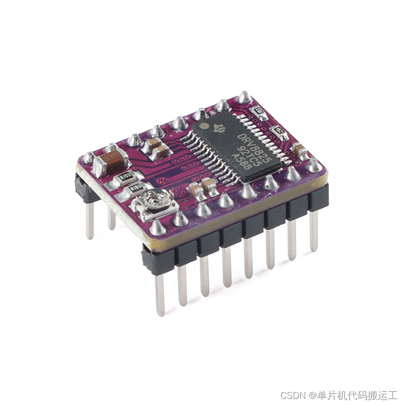 K_A07_003 基于 STM32等单片机驱动DRV8825模块按键控制步进电机正反转_8825驱动模块怎么驱动步进电机-CSDN博客