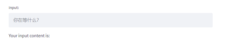 Streamlit(九) widgets-input_streamlit input-CSDN博客