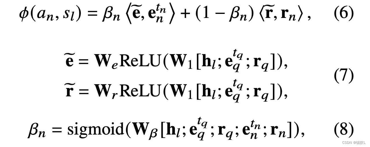 TimeTraveler: Reinforcement Learning for Temporal Knowledge Graph Forecasting-CSDN博客