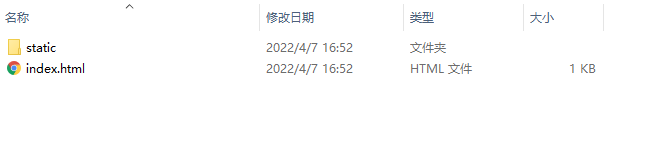uniapp 打包发布H5 nginx 访问_uniapp h5 nginx-CSDN博客
