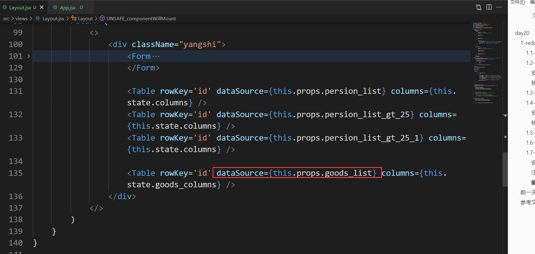 redux核心、react-redux、bindActionCreators、selector、reselect、redux-thunk_reselect redux-CSDN博客